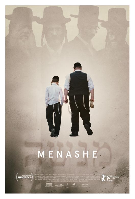 Menashe (2017) | thedullwoodexperiment